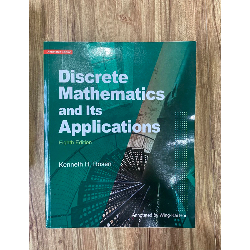 Discrete Mathematics and Its Applications 8/E 離散數學 資工 資訊工程學系 | 蝦皮購物