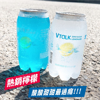 韓國 VTALK 氣泡飲料 檸檬 無糖 水蜜桃 zero sugar 藍檸檬 350ml/罐 | 蝦皮購物