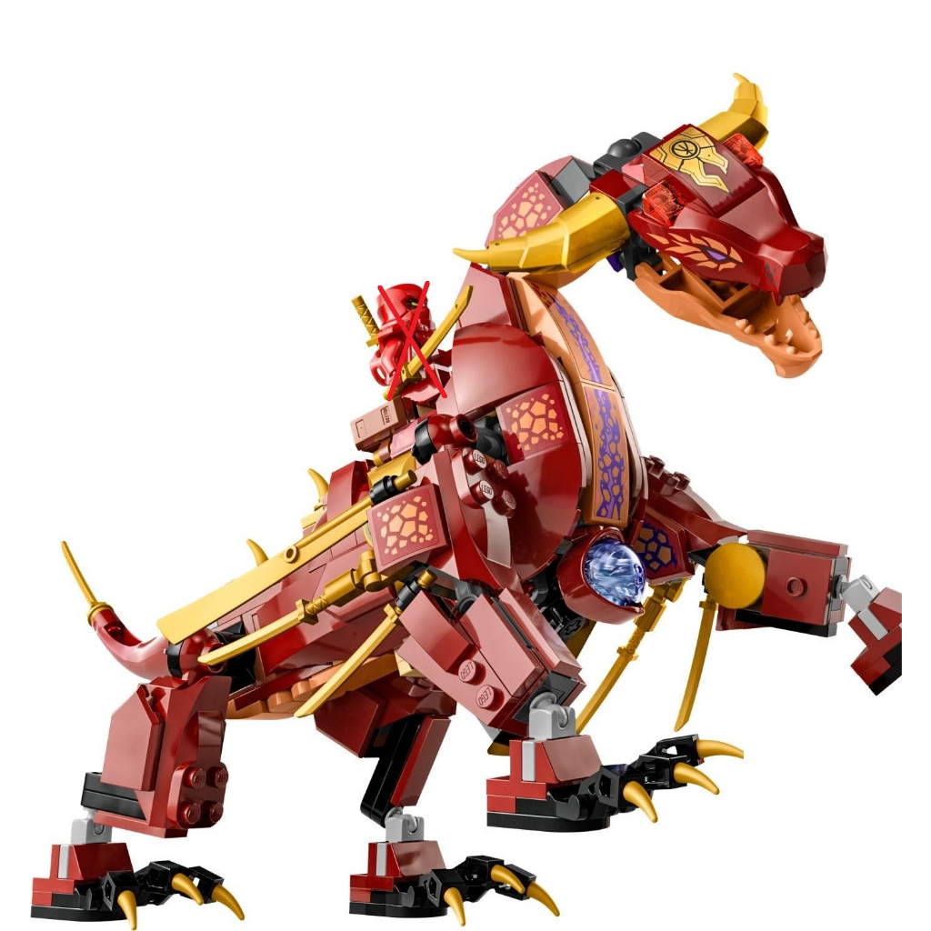 『Arthur樂高』LEGO 旋風忍者系列 71793 拆售 Lava Dragon 龍 | 蝦皮購物