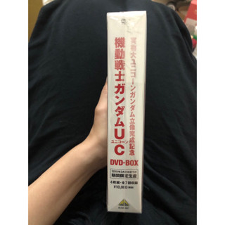 アニメDVD 機動戦士ガンダムUC DVD-BOX (実物大ユニコーンガンダム立像完成記念商品) [期間限定生産版] | 蝦皮購物
