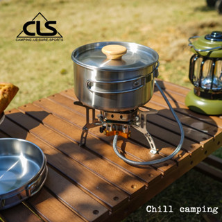 CLS 304不鏽鋼套鍋兩件組 超輕量鍋具 露營登山必備 高山鍋具 野營鍋具 露營鍋具 戶外鍋具 鍋具 野餐 餐具 | 蝦皮購物