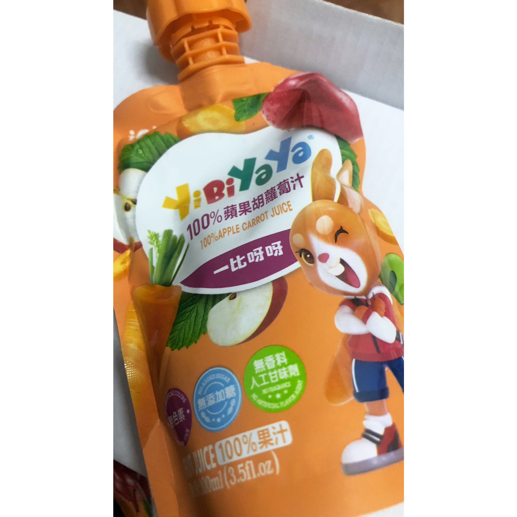 [現貨]iOiO YiBiYaYa 100%果汁系列6/15入 | 蝦皮購物