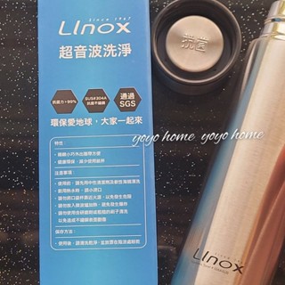 【yoyo home】Linox 304不鏽鋼 口袋杯 130ml 保溫杯 超音波洗淨 輕巧 環保 | 蝦皮購物