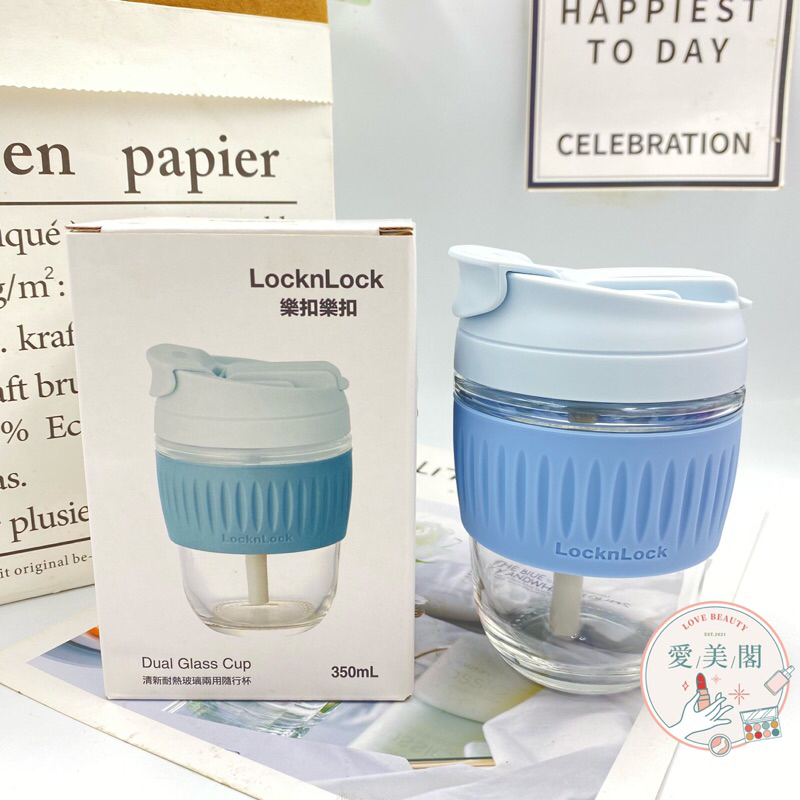 現貨開發票 LocknLock 樂扣樂扣 清新耐熱玻璃兩用隨行杯350ml (附可拆吸管/大口徑） | 蝦皮購物