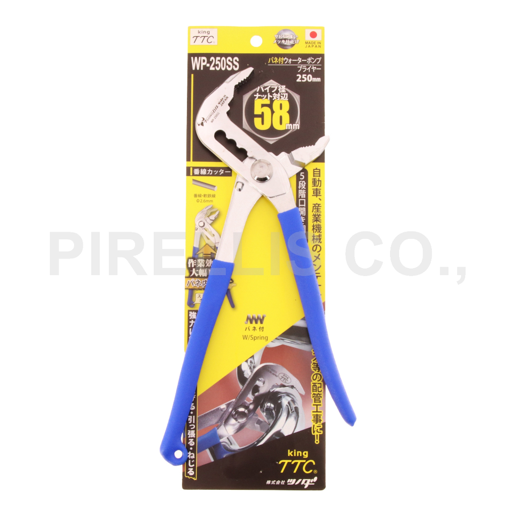 【南陽貿易】日本製 KING TTC 角田 水道鉗 250mm WP-250SS 水管鉗 幫浦鉗 魚嘴鉗 | 蝦皮購物