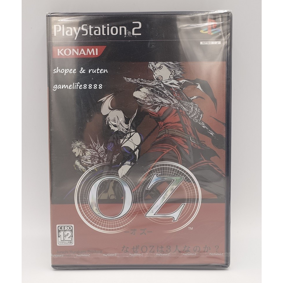 PS2 OZ 奧茲 日版初回版 全新 | 蝦皮購物