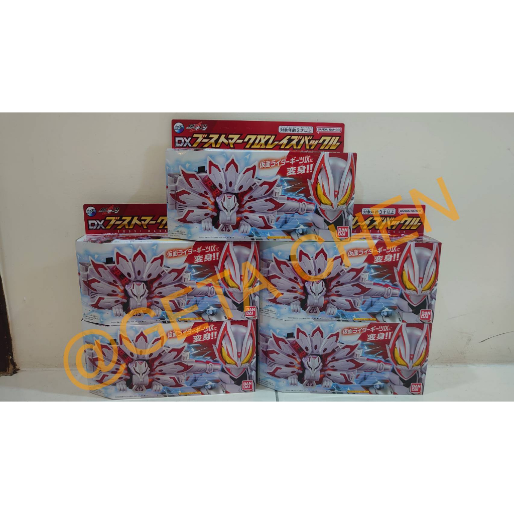 (日空版)假面騎士 Geats DX Boost Mark IX Mark9九尾狐 最終扣帶 DX Buster QB9 | 蝦皮購物
