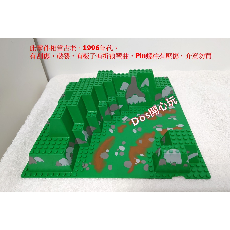 LEGO 樂高】(二手) 32x32 底板 6024px4 城堡 6079 系列，古物 絕版 | 蝦皮購物