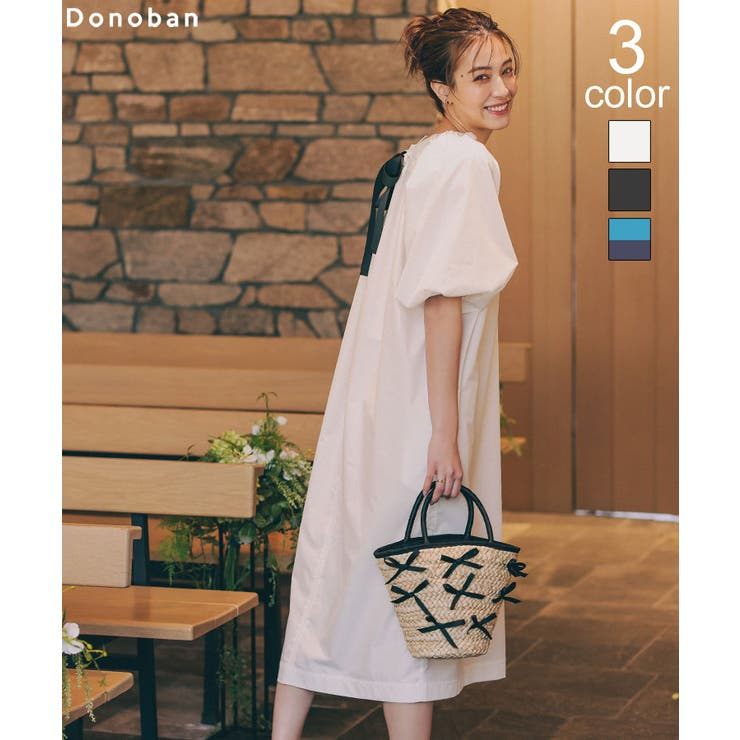 DoReFe |日本專櫃 現貨 折扣 設計款 後蝴蝶結 繭型蓬蓬袖 長版洋裝 連身裙 | 蝦皮購物