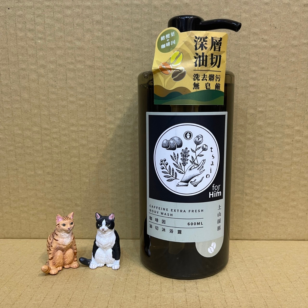 【tsaio上山採藥】 沐浴露 咖啡因 油切型 野薄荷 勁爽型 手捻花茶 水潤型 冷泉玉露 清新型 沐浴 600ml | 蝦皮購物