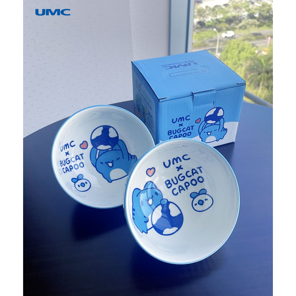 UMCx咖波聯名限定愛地球碗組 聯電股東會紀念品 | 蝦皮購物