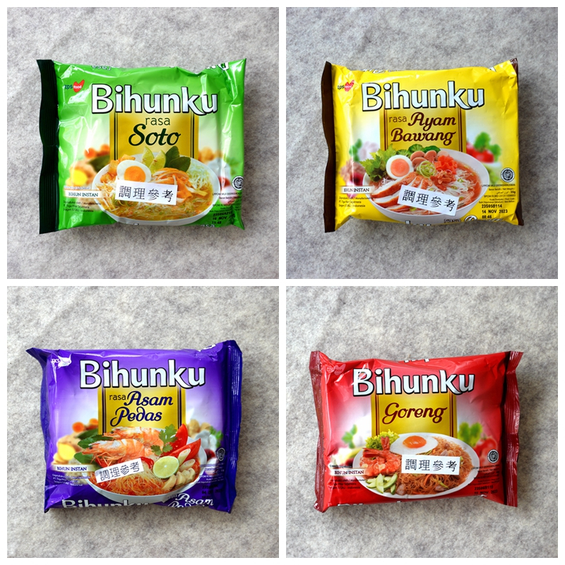 Bihunku 速食米粉 | 蝦皮購物