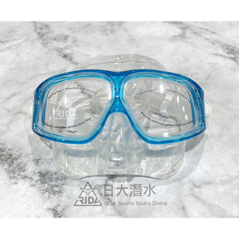 【日大潛水】【Problue】MS-288 自潛面鏡 低容積 自由潛水 矽膠曲面 潛水 浮潛 (現貨) | 蝦皮購物