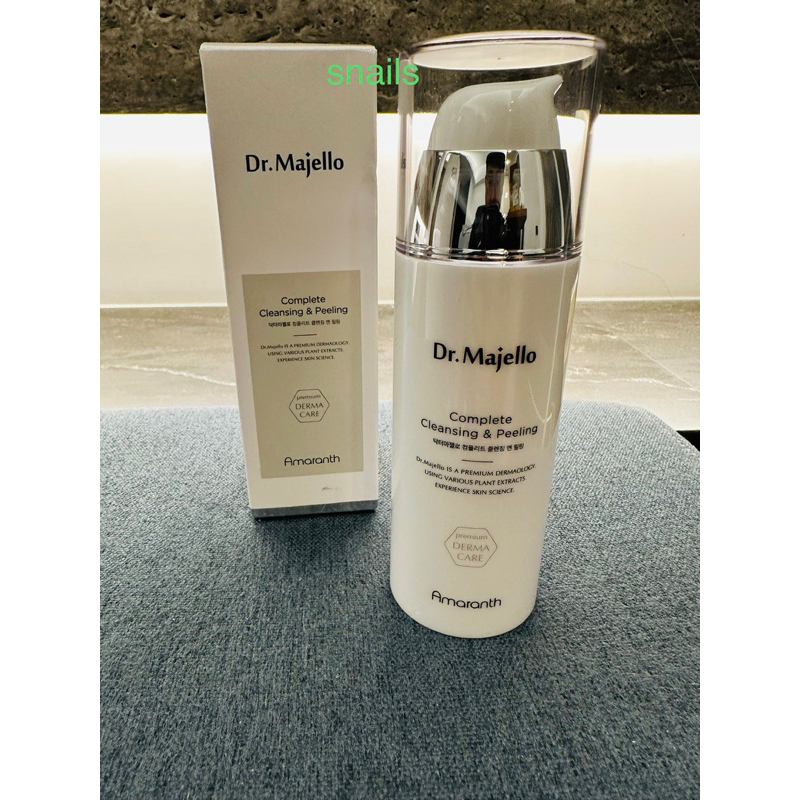 🔥全新改款🔥韓國Dr. Majello 臉部去角質 正品保證 | 蝦皮購物