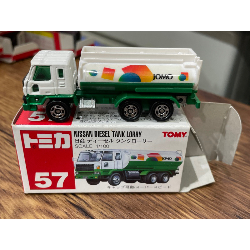 TOMICA 多美 NO.57 NISSAN DIESEL TANK LORRY 油罐車 絕版 紅標 | 蝦皮購物