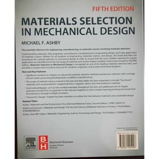 MATERIALS SELECTION IN MECHANICAL DESIGN（九成九新）材料設計 | 蝦皮購物