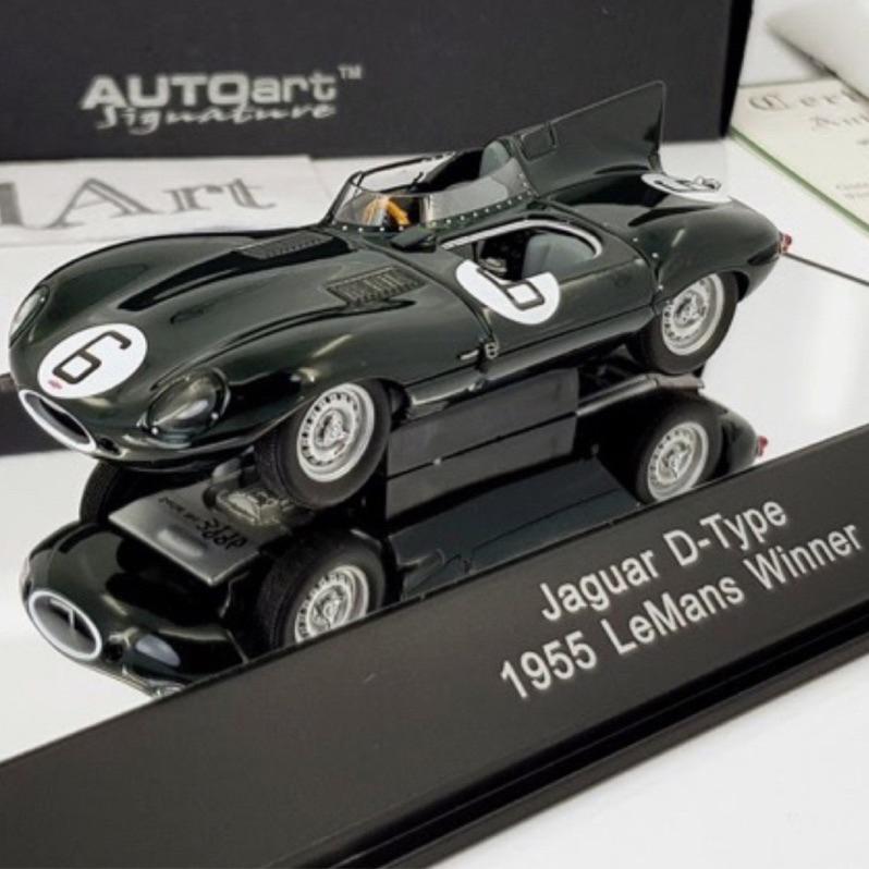 autoart 1/43 Jaguar D-Type 1955 LeMans Winner 金屬 全可開 絕版 限量 | 蝦皮購物