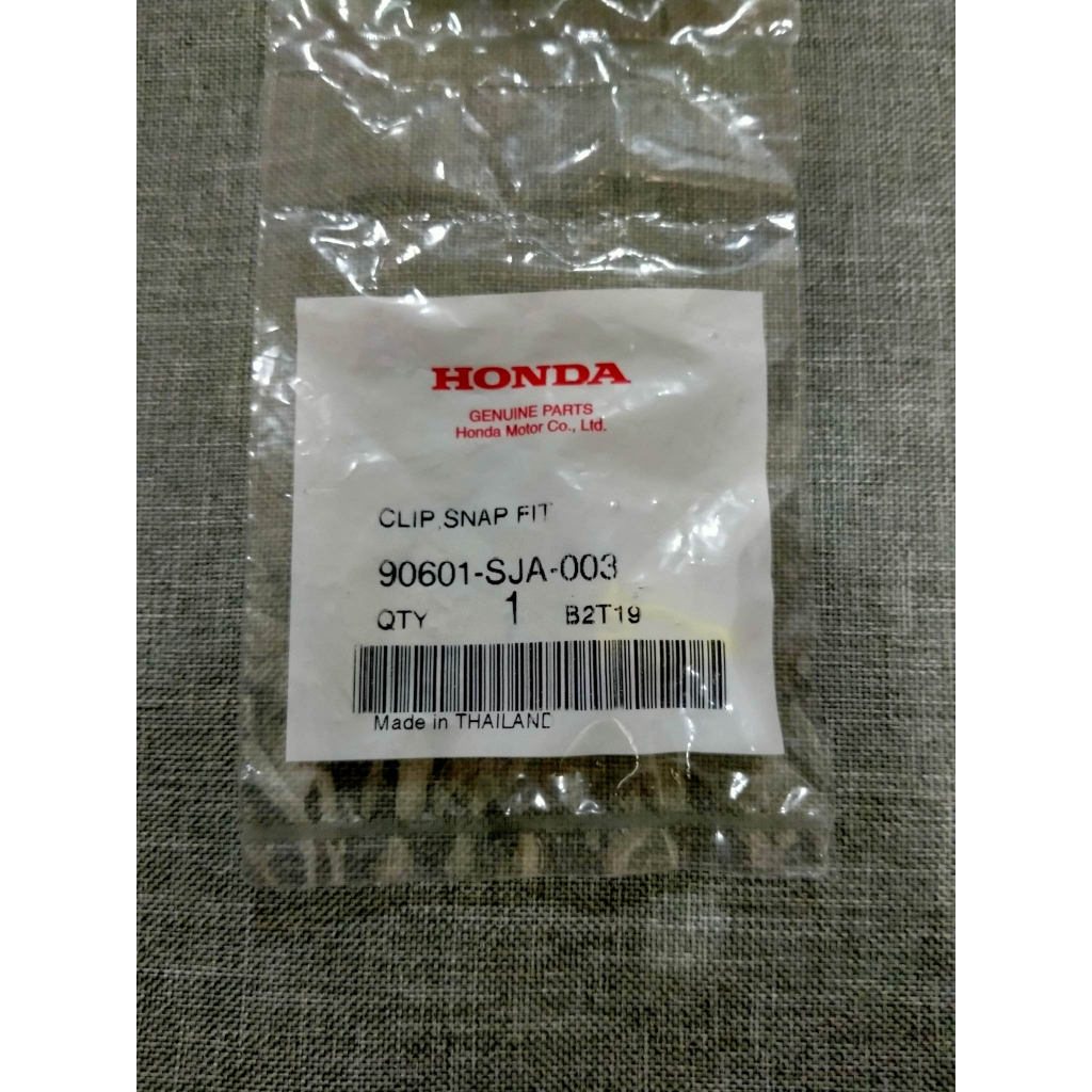 HONDA MSX125 原廠整流罩塑膠夾片 車殼扣夾 車殼扣環插銷 90601-SJA-003 | 蝦皮購物