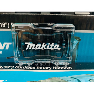【洺盛工具】含稅 Makita 牧田 起子套筒組 E-18035 衝擊起子頭(黑)六入組 磁性套筒組 六件組6~13mm | 蝦皮購物