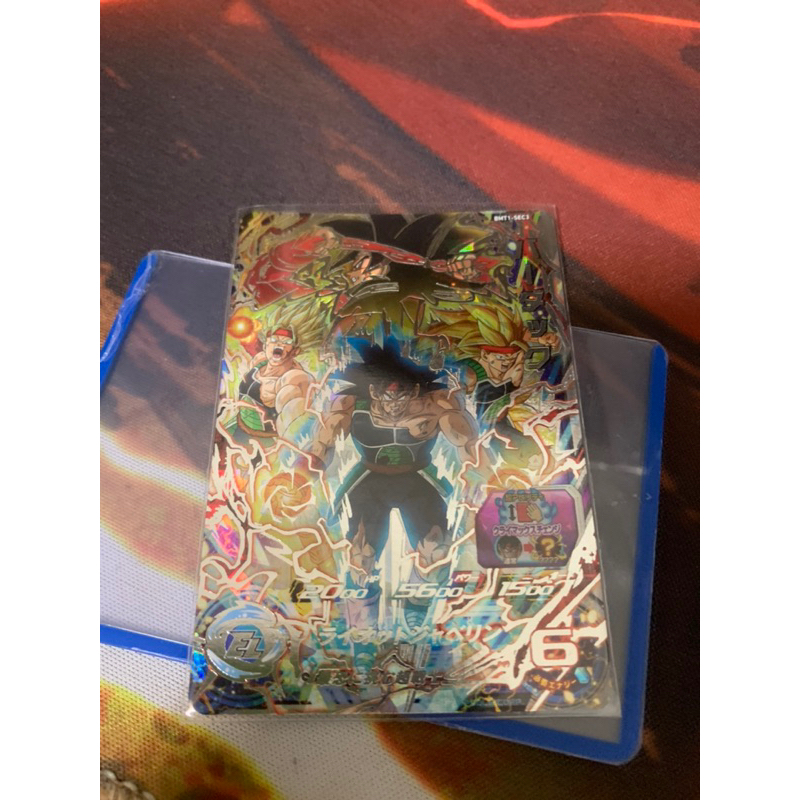 SDBH 七龍珠英雄 四星卡 BM1彈 隱藏 BMT1-SEC3 巴達克 | 蝦皮購物