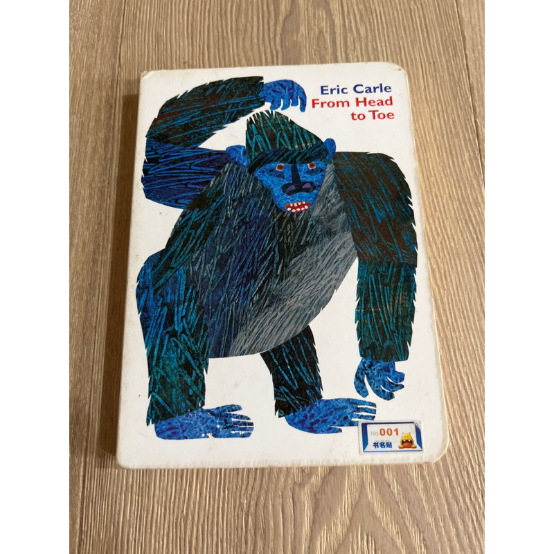 Eric Carle- From Head to Toe | 蝦皮購物