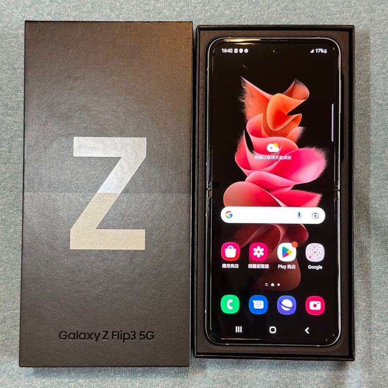 SAMSUNG Z Flip3 5G 256G 白 85新 功能正常 二手 6.7吋 三星 折疊 zflip3 台中 | 蝦皮購物