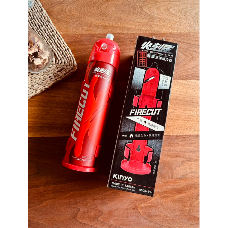 [ 全新 ]KINYO 火剋星泡沫滅火器車用 EX-009 非EX-006家用 | 蝦皮購物