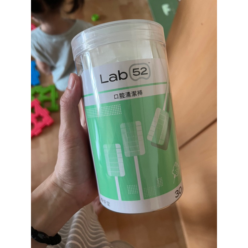 全新Lab52齒妍堂-口腔清潔棒（嬰幼兒專用）30入 | 蝦皮購物