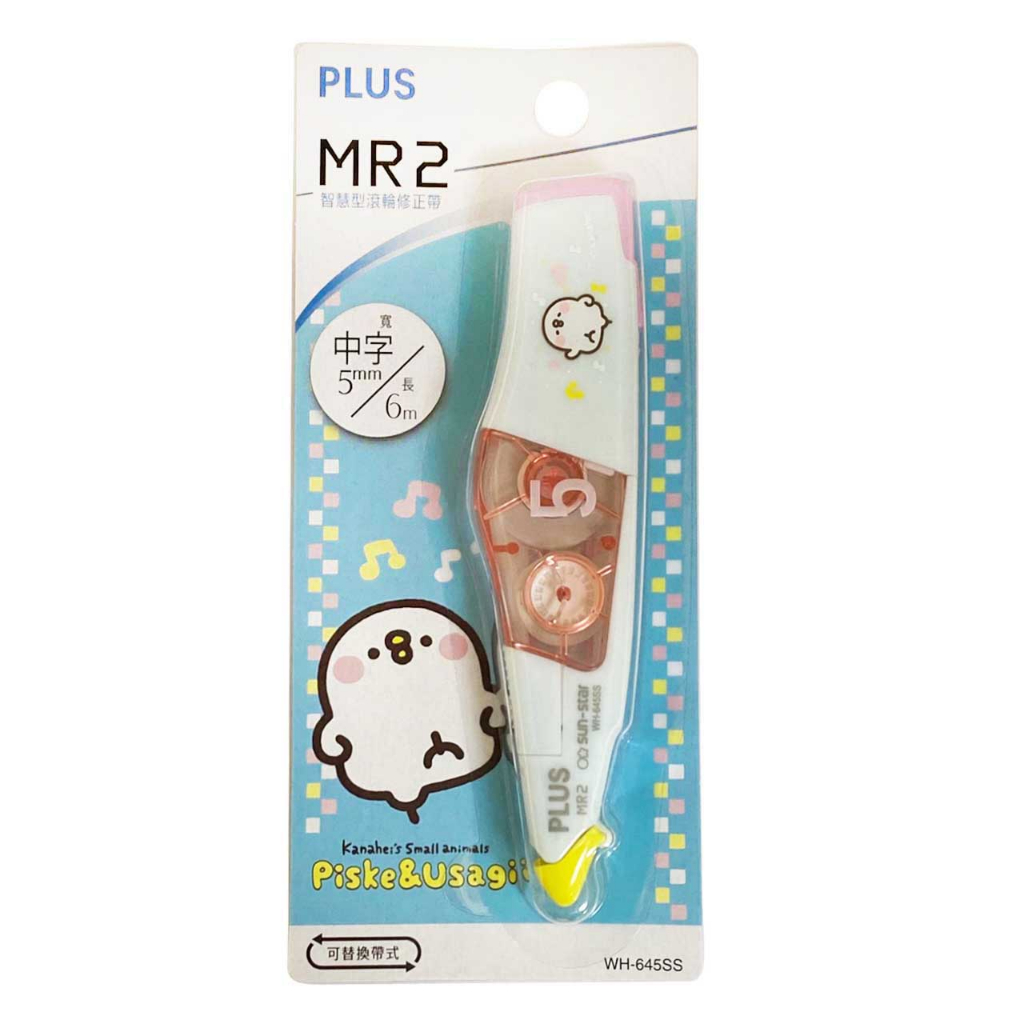☆勳寶玩具舖【現貨】plus 普樂士 Mr2 智慧型滾輪修正帶 限量版 卡娜赫拉 Mr2 P助 蝦皮購物