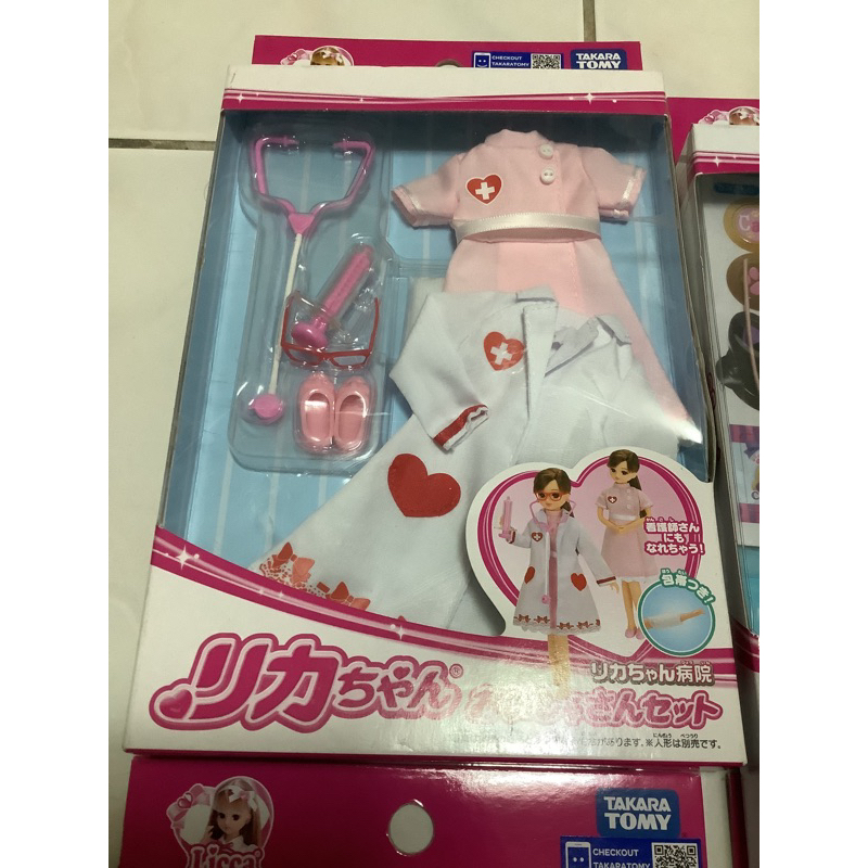 Licca 莉卡娃娃 莉卡配件 LW-10 LW-19 LW-18 LW-21 | 蝦皮購物