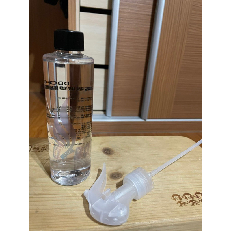 DBO強化型高吸收塑膠保養油 (FDA) 全新 200ml（附噴頭） | 蝦皮購物