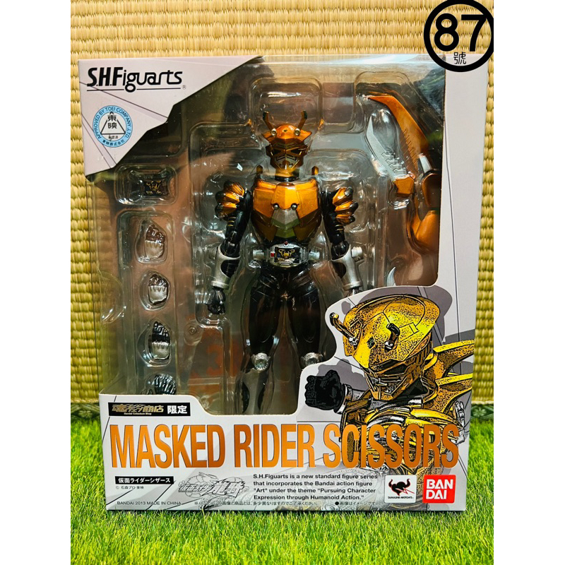🇯🇵日版 假面騎士 龍騎 SHF/S.H.F 魂商店限定 假面騎士 Scissors 利刃/鉗騎 | 蝦皮購物