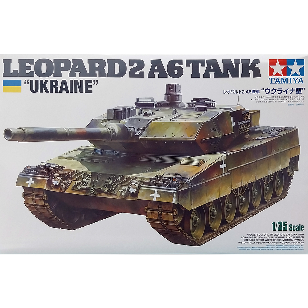 【新田模型】TAMIYA 田宮 25207 1/35 烏克蘭 Leopard 2A6 豹2型戰車 豹2 | 蝦皮購物