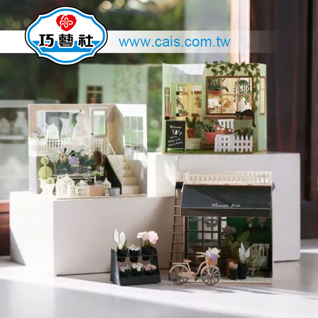 [巧藝社特價館-滿99元出貨]知音 紀念日DIY材料包 雷射切割材料包 DIY 暑假作業 暑假作業 手作 禮物 E11 | 蝦皮購物