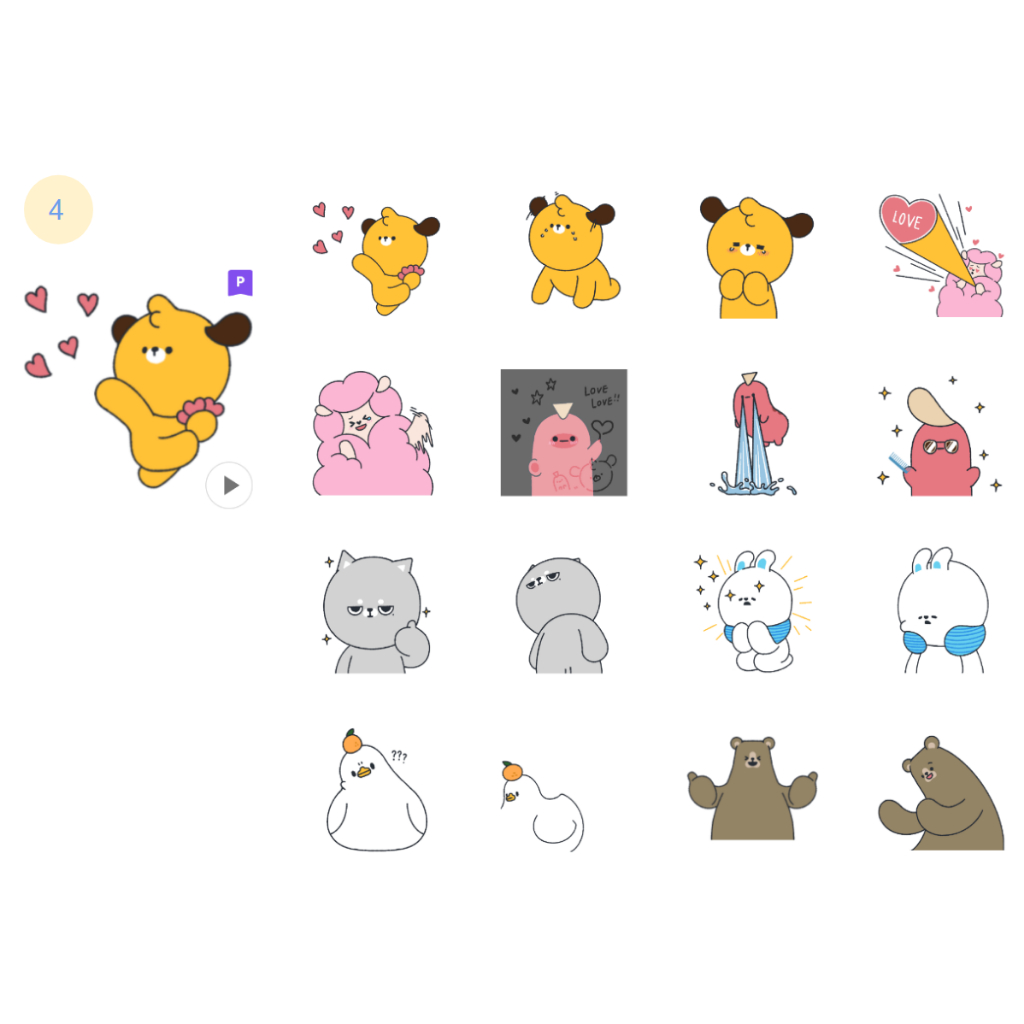 dtto friends Dinu Hoya Saugy Dcard LINE表情貼貼圖代購 迷因梗圖貼圖低卡滴卡多款 | 蝦皮購物