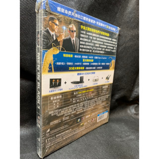 MIB星際戰警3 //2D+3D雙碟BD/正版二手藍光 現貨當天出貨/威爾史密斯、艾莉絲伊芙、湯米李瓊斯/BD 科幻 | 蝦皮購物