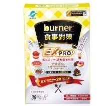 《funcare 船井生醫》burner 倍熱 食事對策 膠囊加強升級版EX PRO+(36粒/盒) | 蝦皮購物