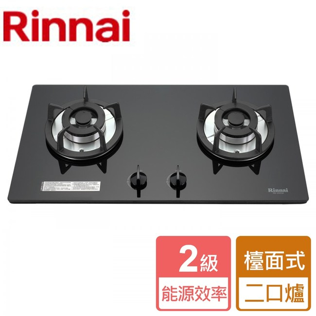 【聊聊享優惠 分期零利率】林內 RB-202GH(B)/(W) 檯面式防漏玻璃雙口爐 高雄瓦斯爐 耐用鑄鐵爐架 防漏 | 蝦皮購物