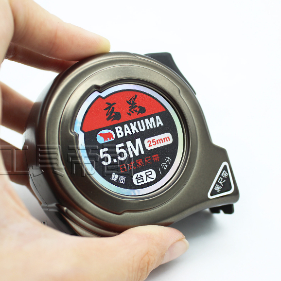 【工具帝國】BAKUMA 玄黑 日式黑尺帶捲尺 雙面捲尺 鋼捲尺 5.5m*25mm 黑尺帶 | 蝦皮購物