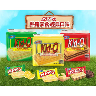 【Kid-O】日清 KIDO 三明治餅乾 巧克力餅乾 奶油餅乾 檸檬餅乾 草莓餅乾 夾心餅乾 136g/袋 內含8片 | 蝦皮購物