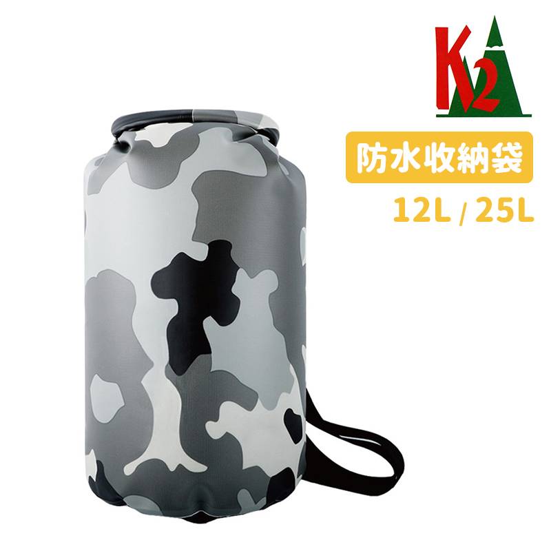 K2 台灣 12L 25L 水上活動 立式划槳 SUP 浮潛 衝浪 防水背包 防水袋 K2-03 | 蝦皮購物