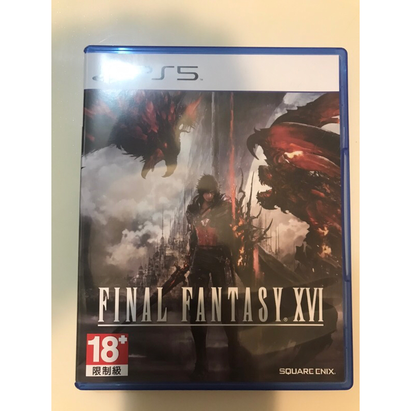 PS5 FF16 最終幻想16 太空戰士16《Final Fantasy XVI》中文版 | 蝦皮購物