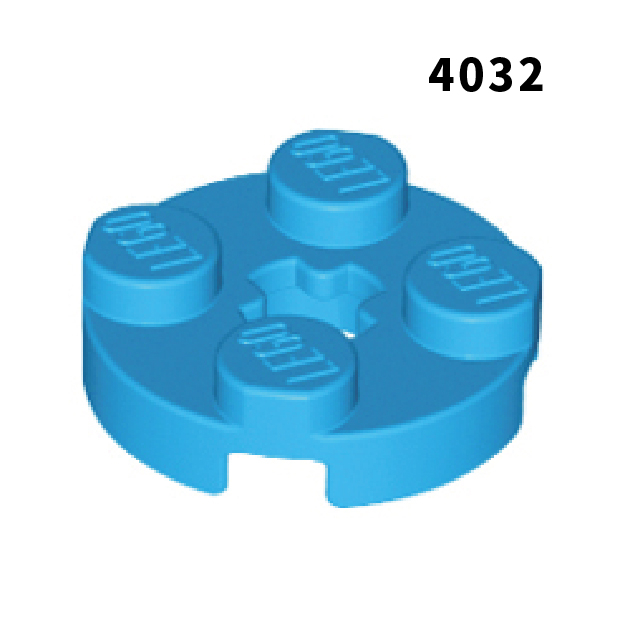【COOLPON】正版樂高 LEGO 圓形2x2板 軸孔 4032 6226919 深天空藍 | 蝦皮購物