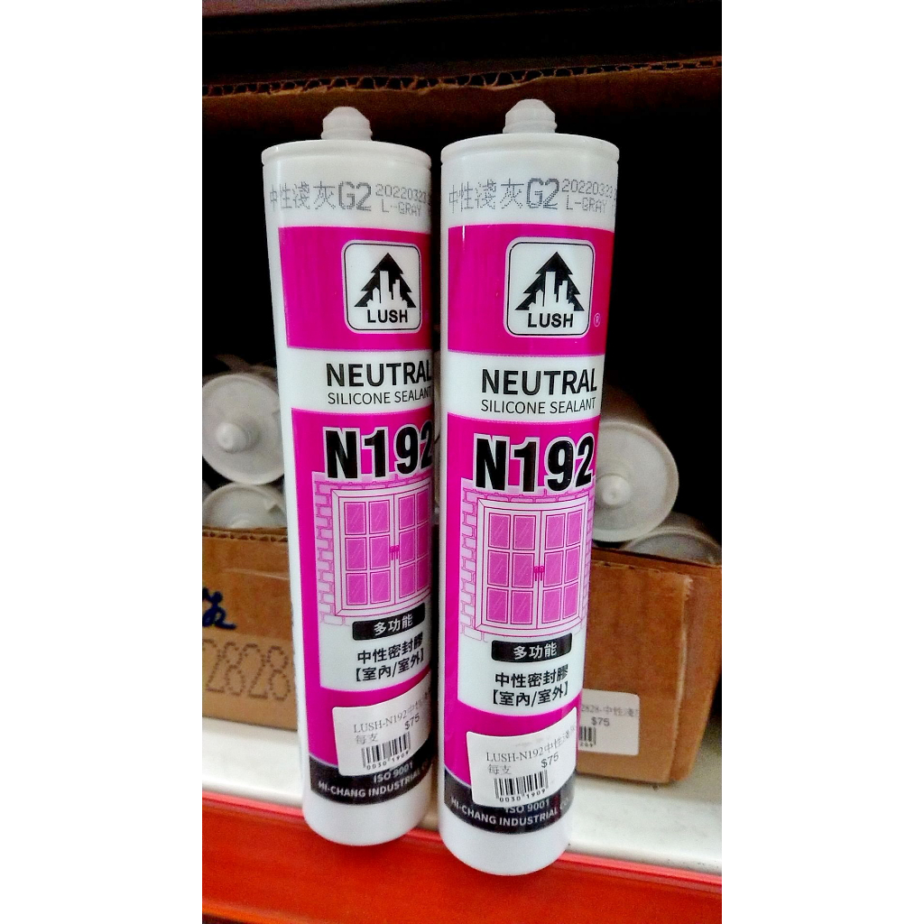 【民權工具五金行】樹牌 LUSH N192 N381 中性密封膠 矽利康 中性矽利康 | 蝦皮購物