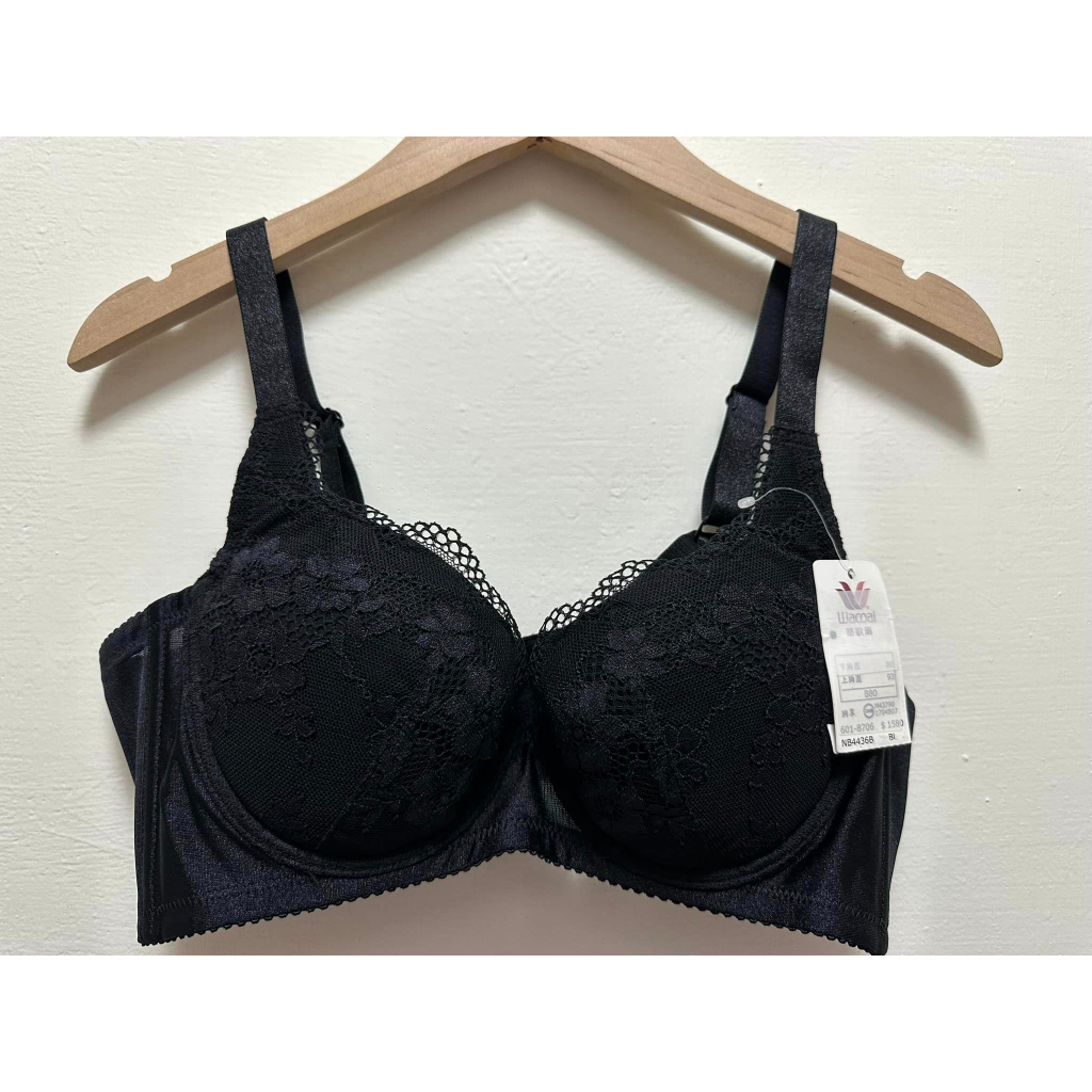 華歌爾 刺繡蕾絲 精緻內衣 B80 專櫃內衣 包覆提托 黑色 80B 三排扣 | 蝦皮購物