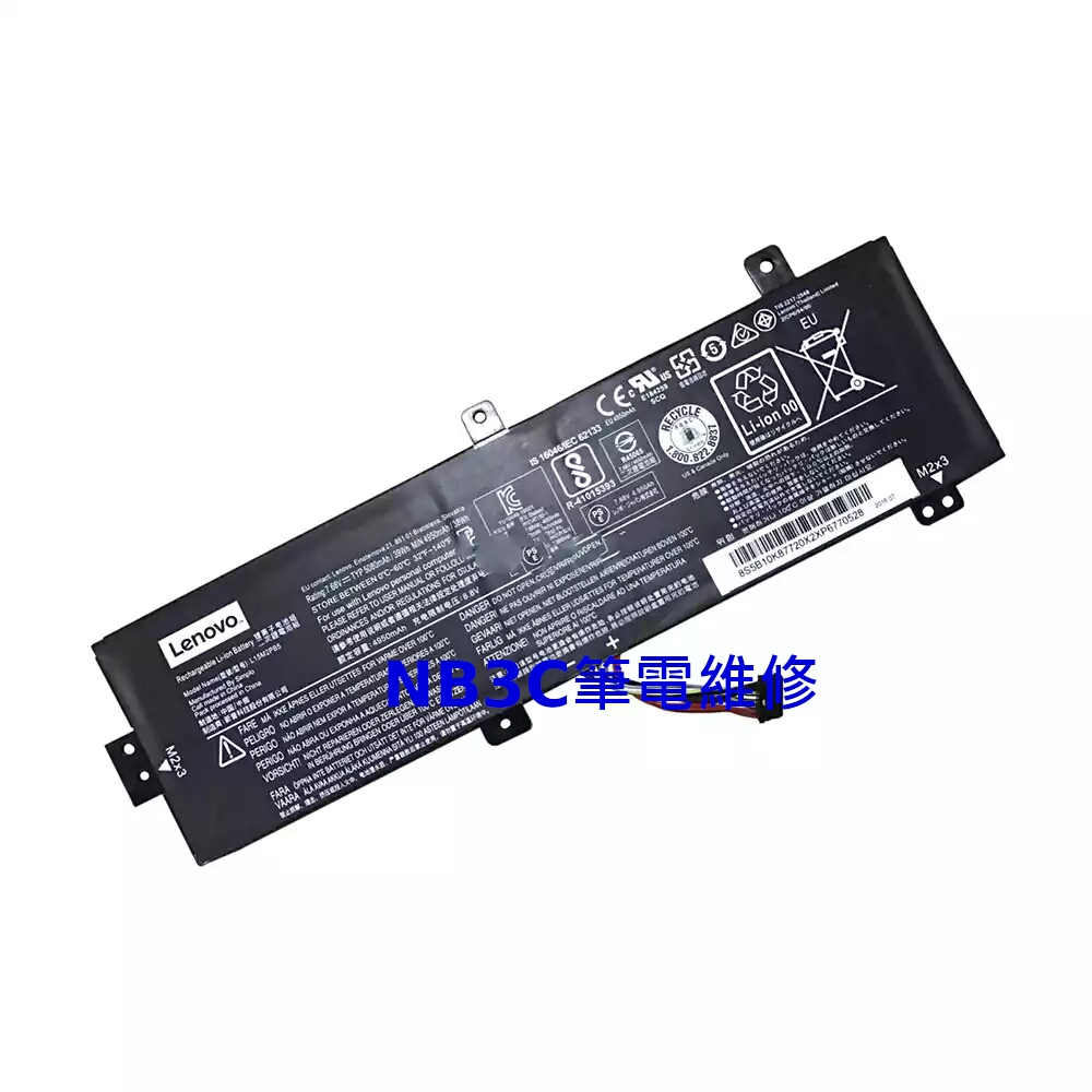 【NB3C筆電維修】 Lenovo IdeaPad 310-15IKB 電池 筆電電池 L15M2PB5 | 蝦皮購物