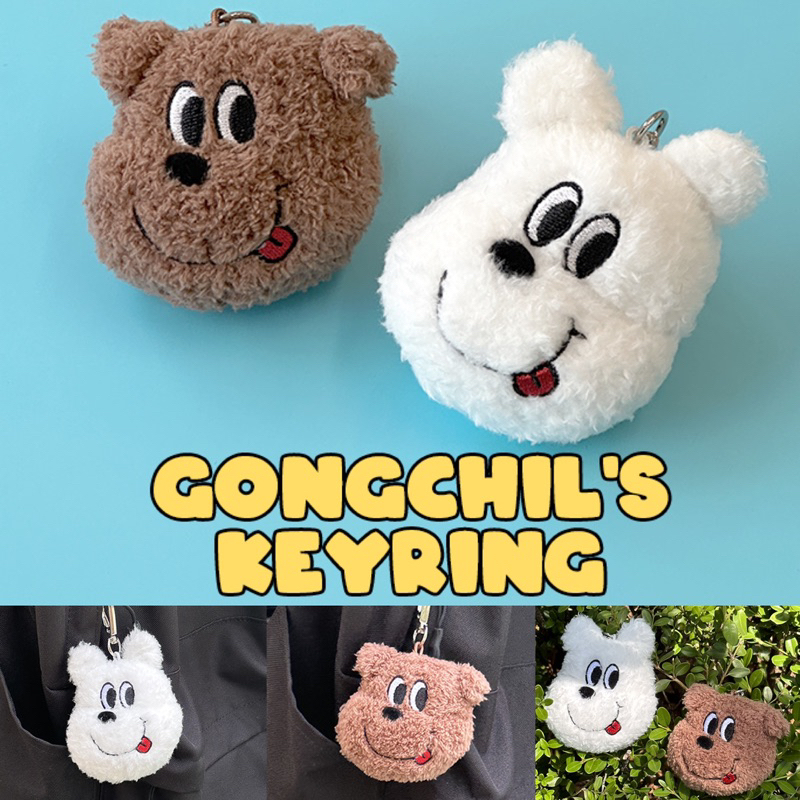 預購*shop1107 Gongchil&Gongsil 娃娃吊飾 大頭 狗狗 貴賓 掛飾 鑰匙圈 包包掛飾 狗狗吊飾 | 蝦皮購物