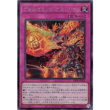 DP28-JP023 火山放射(半鑽)黑6恩苓 | 蝦皮購物