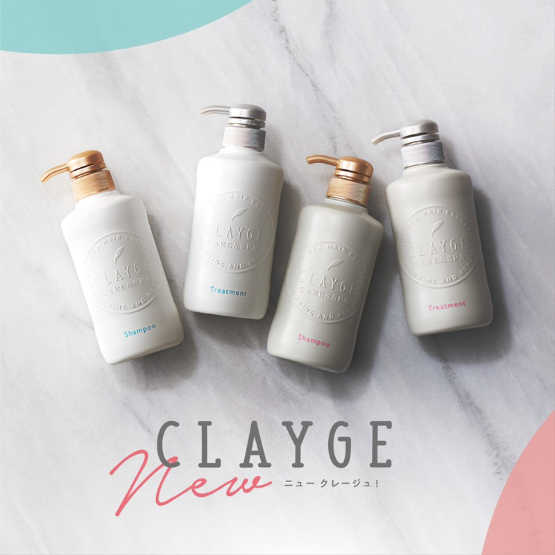 （原廠效期品)Clayge S/R系列潤髮乳2瓶/組（附贈品） | 蝦皮購物