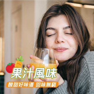 🔥超優惠🔥波蜜果汁系列 160ml 果菜汁 乳酸多 葡萄汁 芭樂汁 蘋果汁 百香芒果 BCE 飲料 迷你果汁 十全果醋 | 蝦皮購物